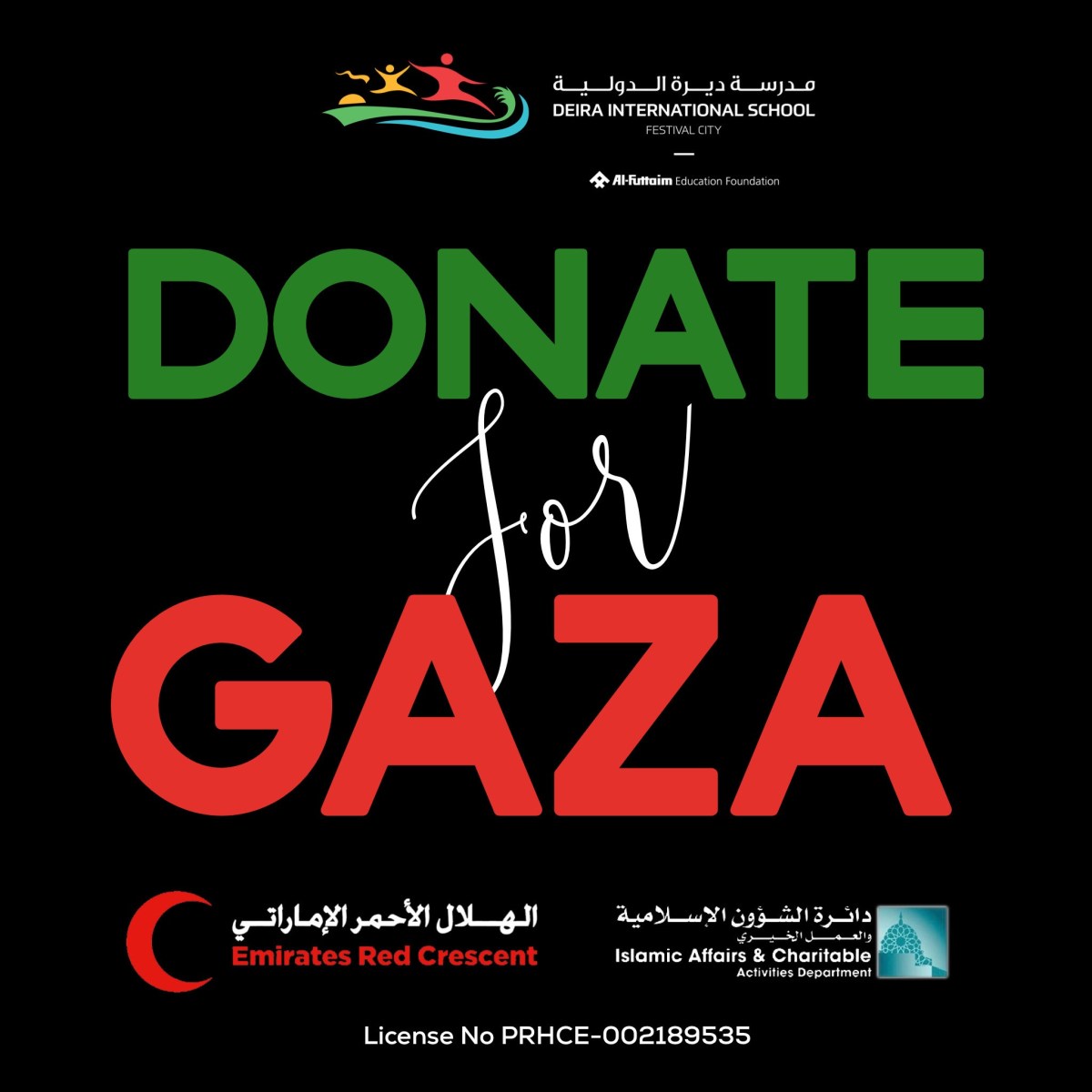 Deira International School(DIS) in Dubai | Home